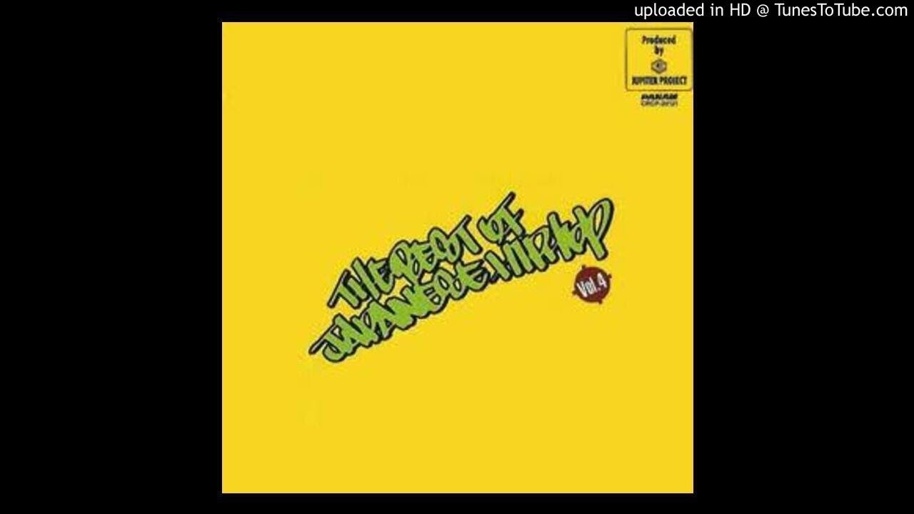 90's Japanese Hip Hop Vol.4 日本語ラップ - YouTube
