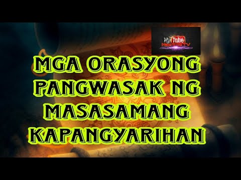 PANGWASAK NG MASASAMANG KAPANGYARIHAN || MAE-ICEETV #155 - YouTube
