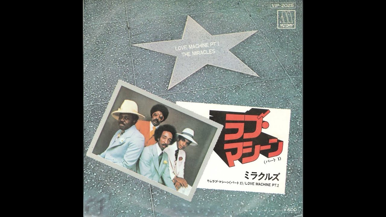 The Miracles : 1975 : Love Machine - YouTube