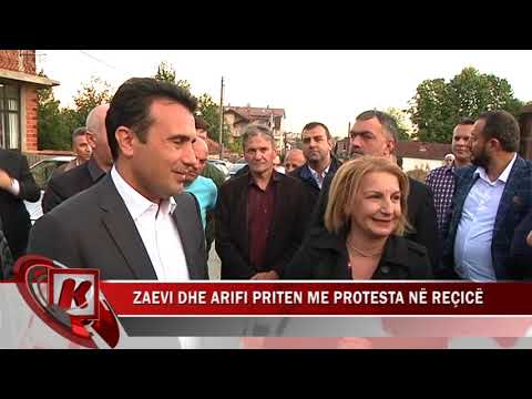 ZORAN ZAEVI DHE TEUTA ARIFI PRITEN ME PROTESTA NË REÇICË