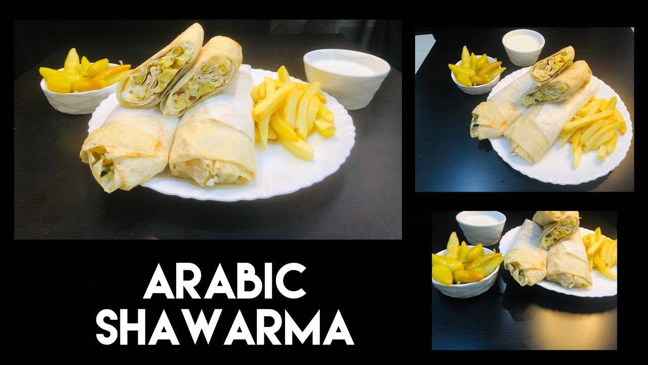 Arabic shawarma at home|| perfect Arabic shawarma ||easy method ...