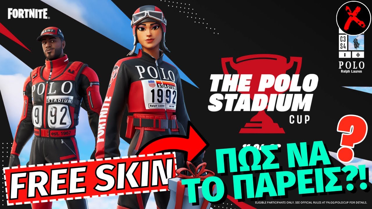 ΔΩΡΕΑΝ *ΣΚΙΝ* ΓΙΑ ΟΛΟΥΣ... ΤΑ *ΝΕΑ POLO SKINS*! 🏆 ΠΩΣ ΝΑ ΤΟ ΠΑΡΕΙΣ ...