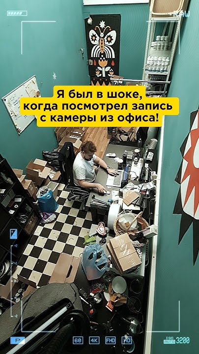 Запись с камер Youtube