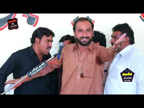 Zakir Zaigham Abbas Jhamra chakwal New Qasida 2020