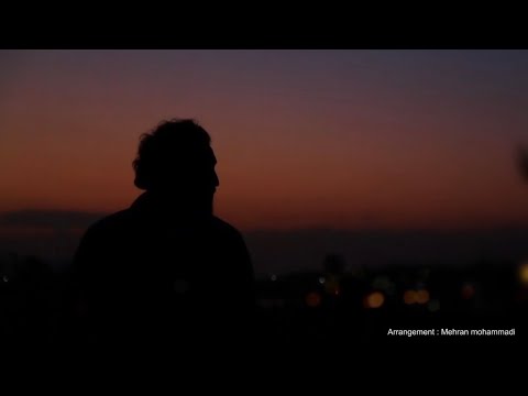 تیزر آهنگ عشق با صدای مهران محمدی / Eshgh - Mehran Mohammadi