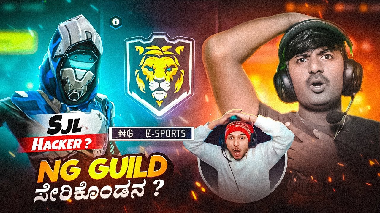 KB LEGEND || KARNATAKA 1ST MOBILE PLAYER JOINED NG ESPORTS || SJL THE ...