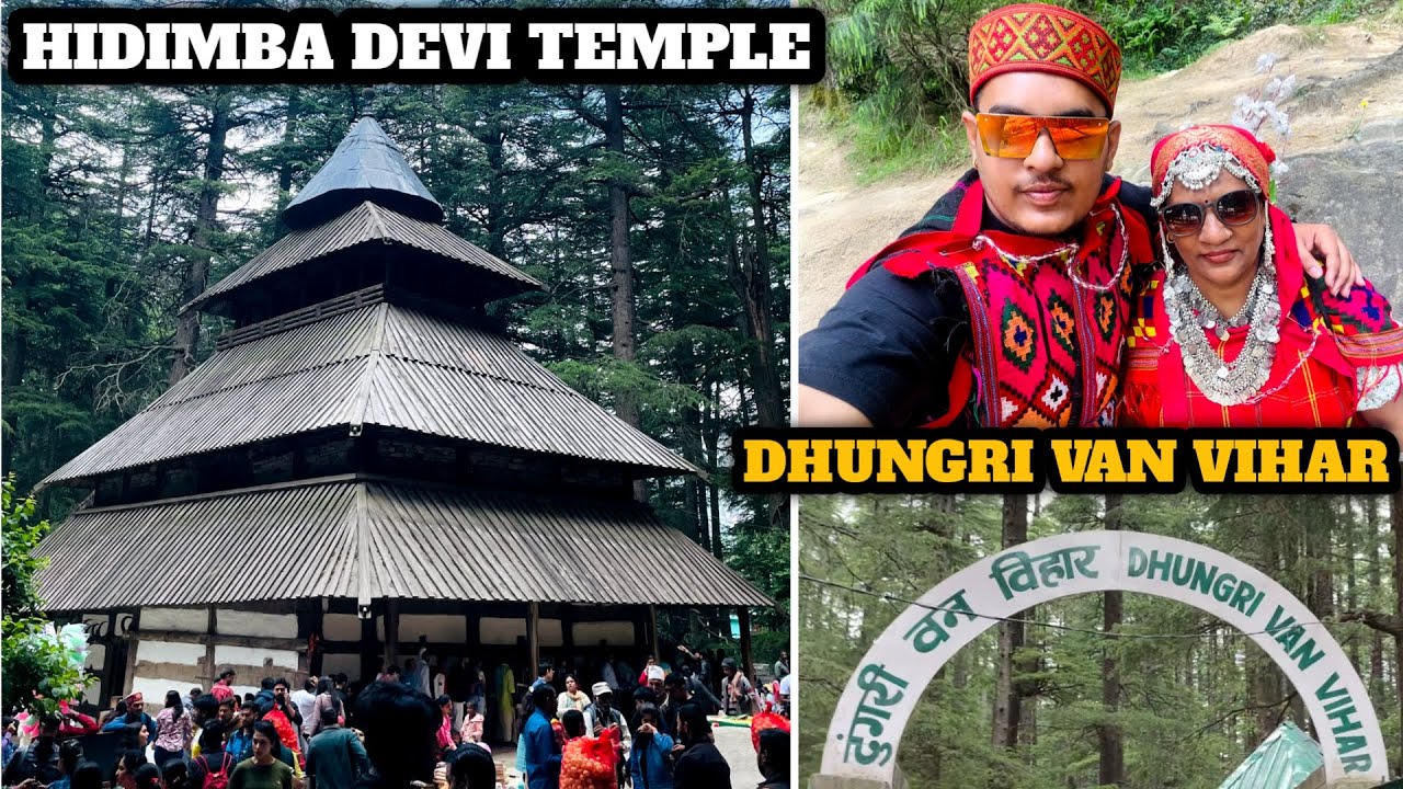 hidimba devi temple manali | dhungri van vihar manali | himachal ...