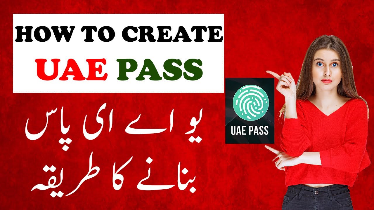 How to create UAE PASS - YouTube