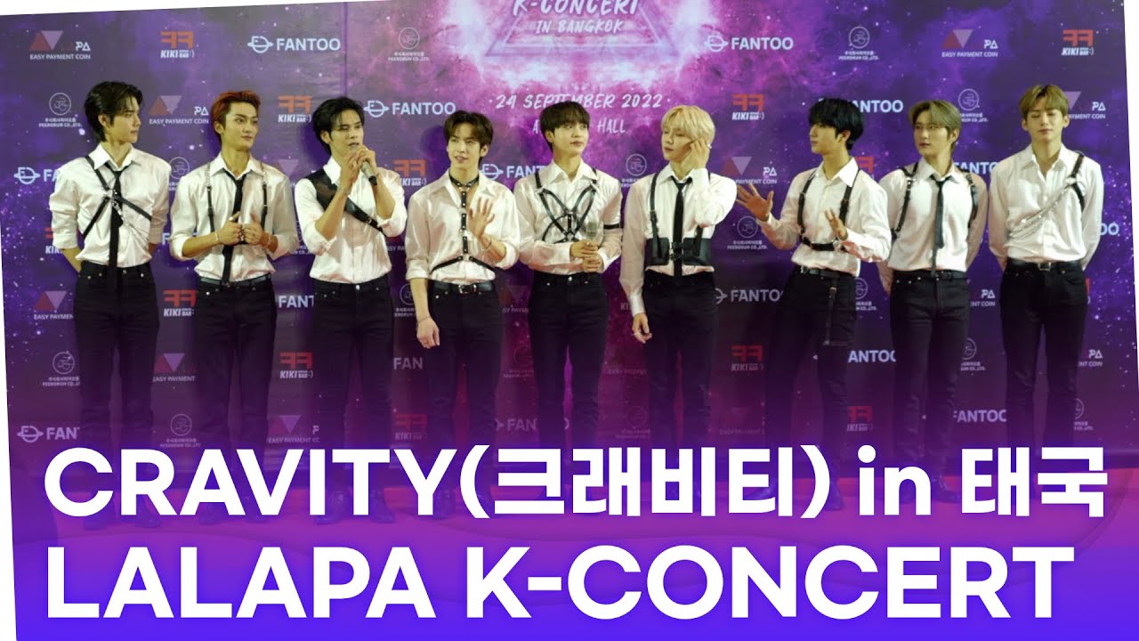 CRAVITY(크래비티) in BANGKOK(방콕) 'LALAPA K-CONCERT' - YouTube