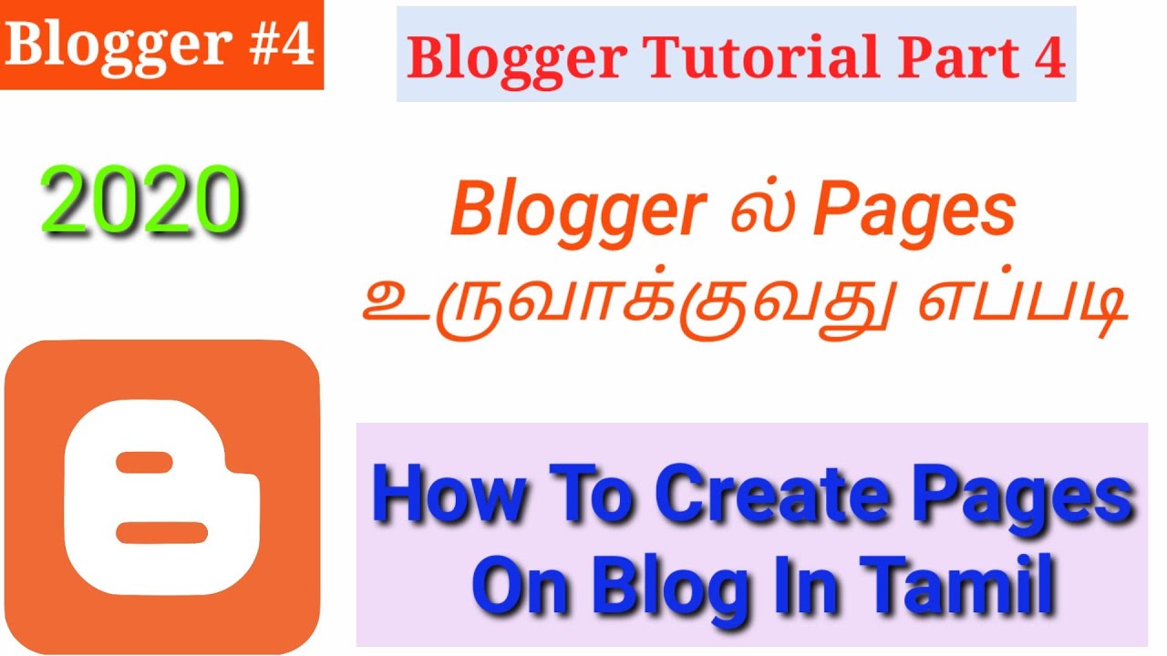 How to create pages on blog in Tamil 2020 || Blogger Tutorial in Tamil ...