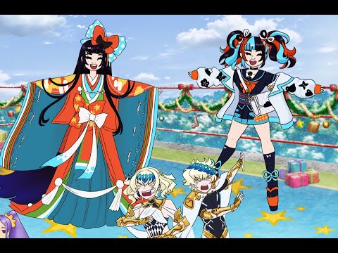 Christmas 2022 CQ - Double Sei Meme Run - FGO NA - YouTube