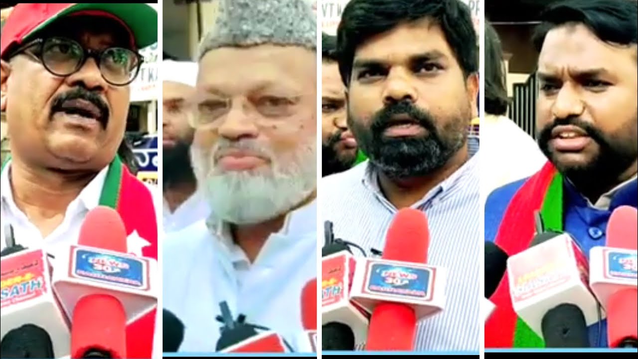 SDPI's Big Rally in Pulkeshinagar, Bhaskar Prasad files nomination 22 ...