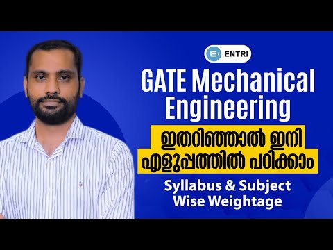 How to Score 80+ Marks in GATE Mechanical Engineering (ME)? | Entri ...
