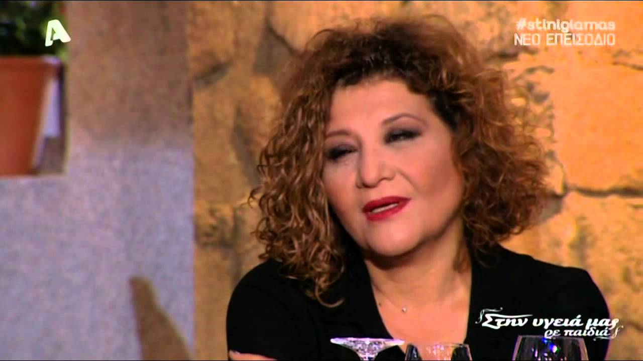 Μη με φοβάσαι βραδιά μπαλέτου - YouTube