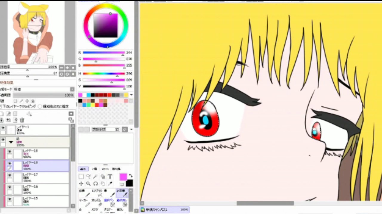 Hướng dẫn vẽ nhân vật hoạt mình, nhân vật anime, hình ảnh đẹp bằng phần ...