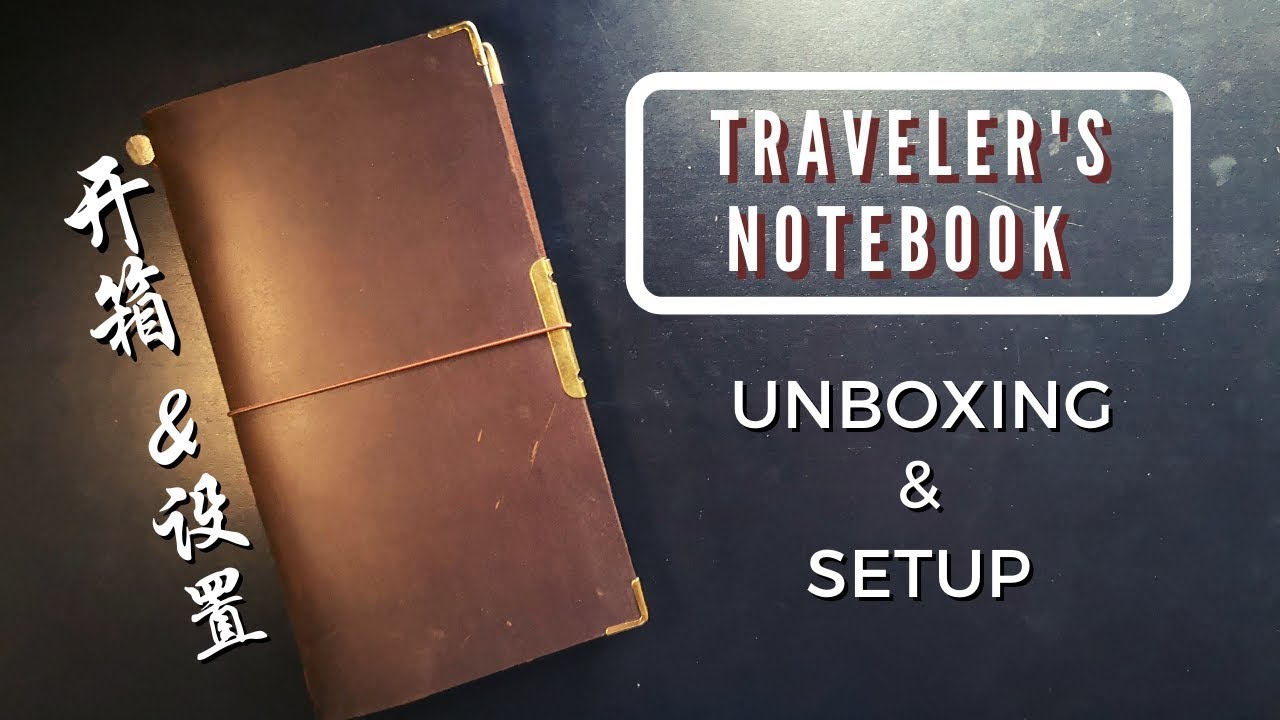 TRAVELER'S Notebook // unboxing // setup // 2020 - YouTube
