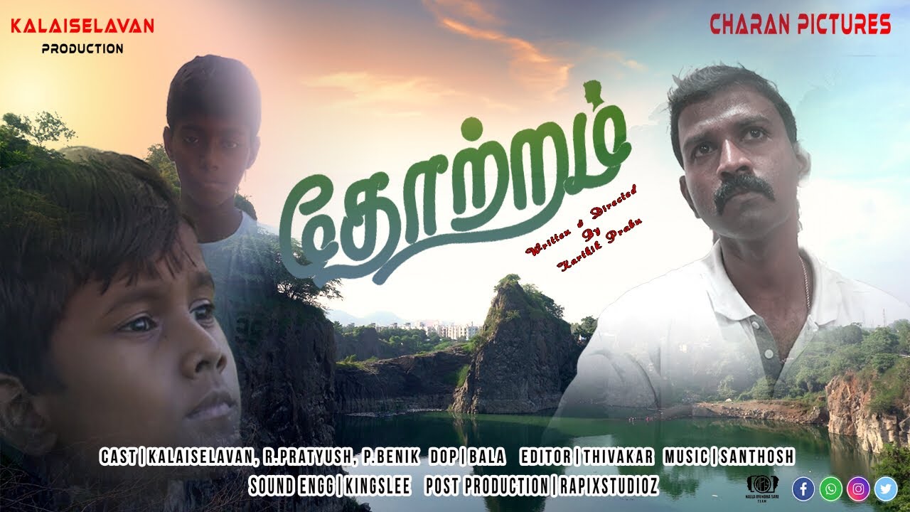 Thotram - Tamil Short Film | Award Winning |Kalaiselvan | Karthik Prabu | NIS. - YouTube