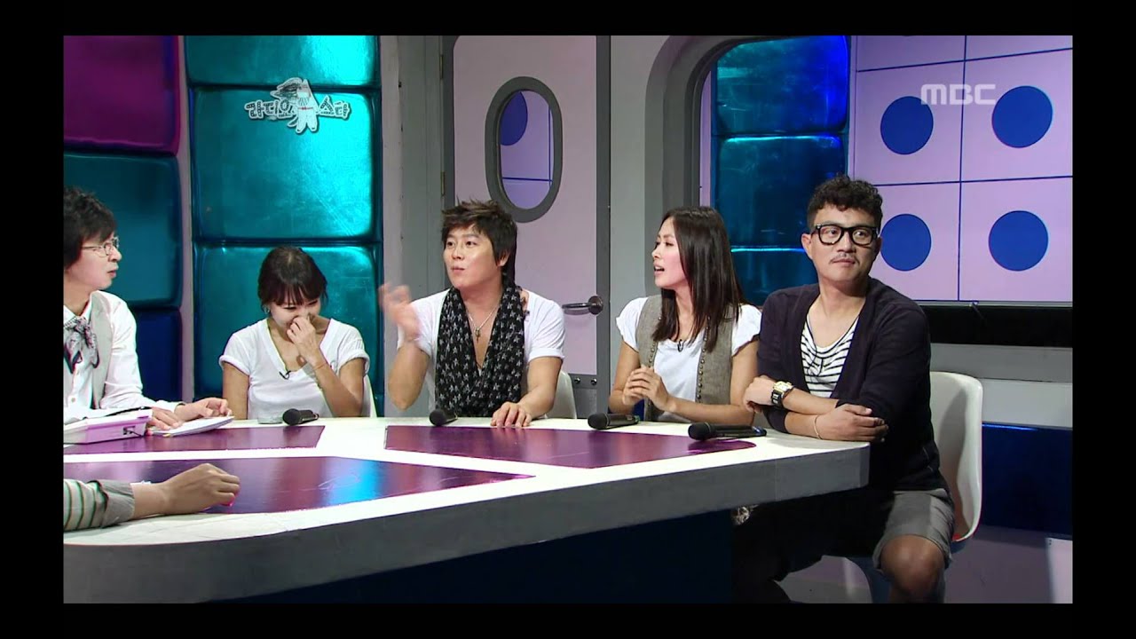 The Radio Star, Yu Chae-young #23, 김성수, 이재훈, 유리, 유채영 20090923 - YouTube