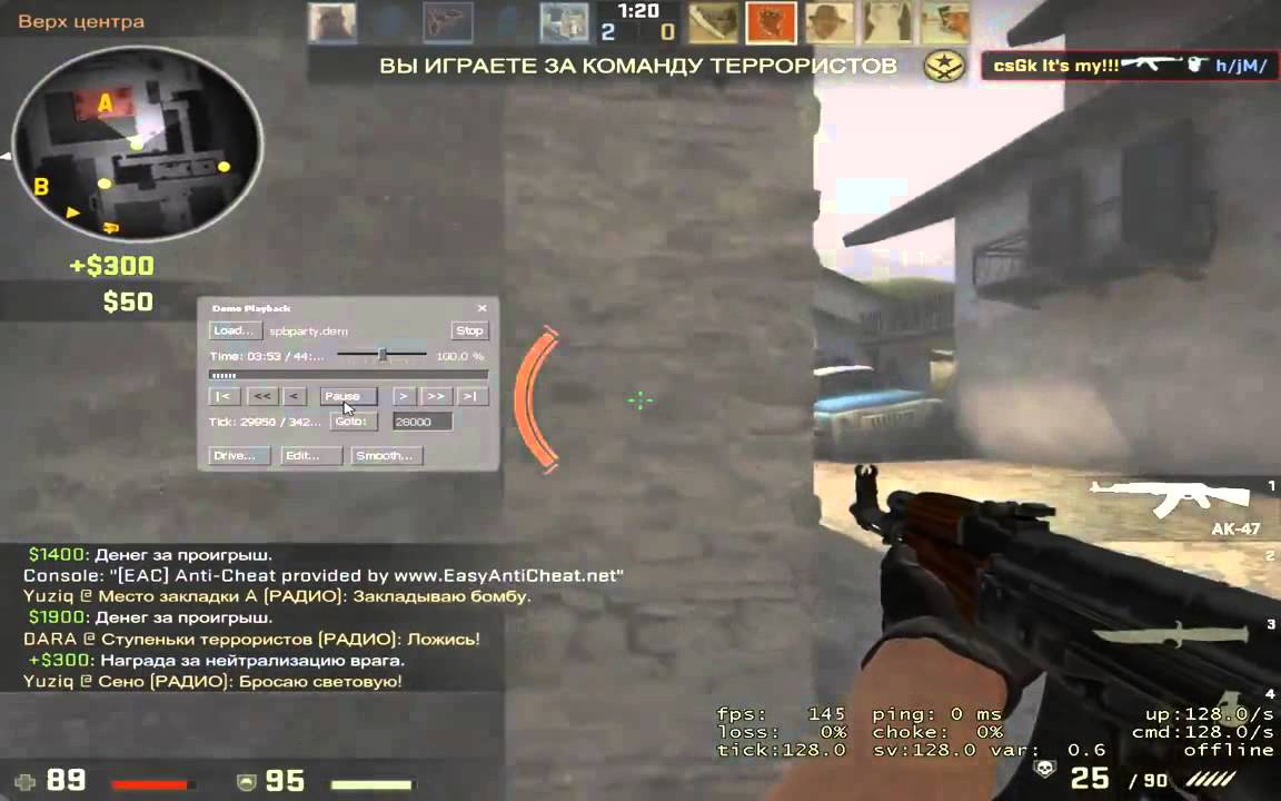 Starladder Pro series - YouTube