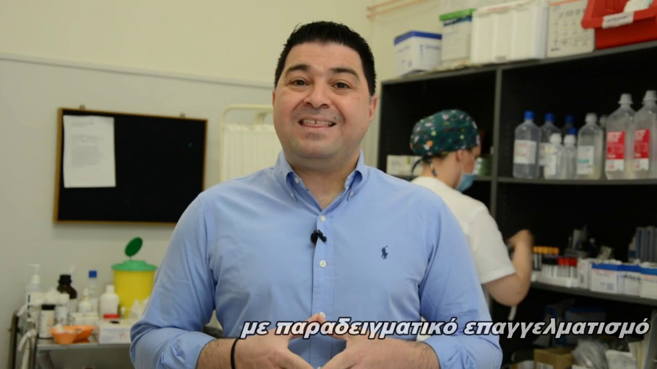 Ο Δήμος Κοζάνης για την Διεθνή Ημέρα Νοσηλευτή - YouTube