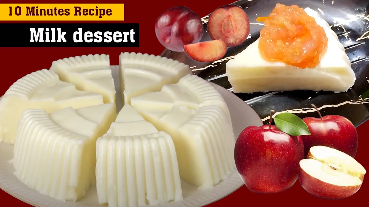 Milk dessert | Only 3 ingredients I No eggs I 10 minutes Recipe # ...