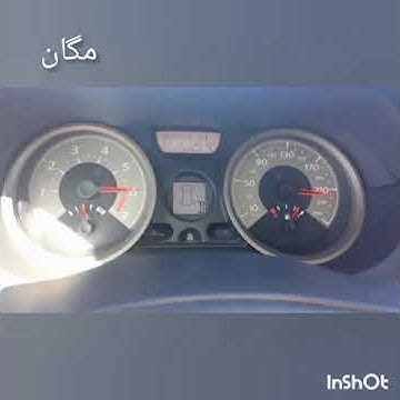 تقدیم به فرانسوی باز ها 🇨🇵🇨🇵🇨🇵☠☠SLX/L90/ELX/206/مگان/زانتیا/#elx #l90 #شوتی #زانتیا #مگان #tu5🏴 ...