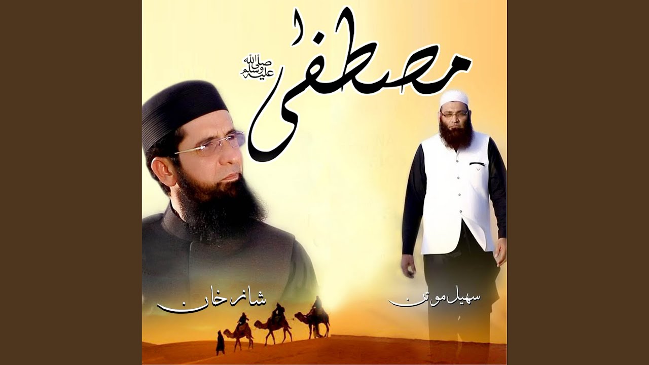 Mustafa - YouTube