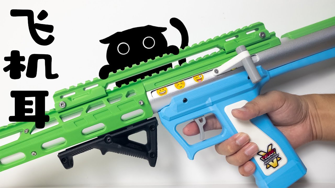 FC330 pump and bolt action blaster review - YouTube