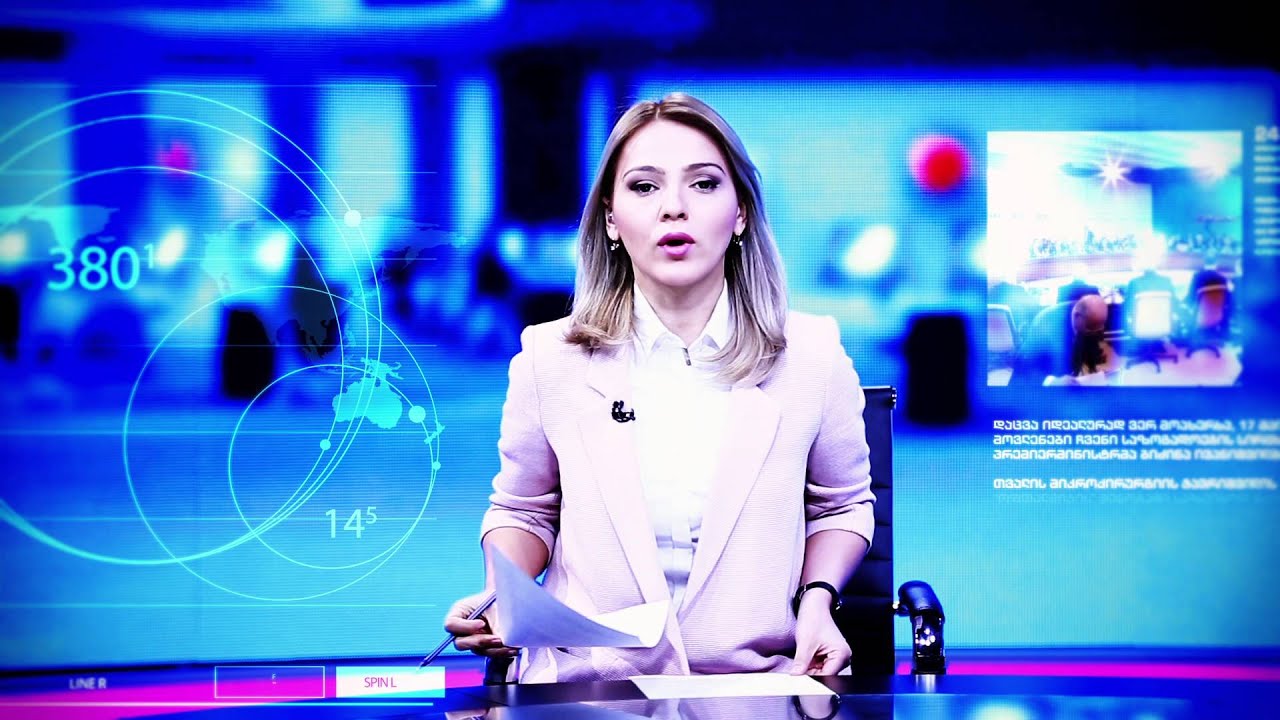 Promo for GPB News Service - YouTube