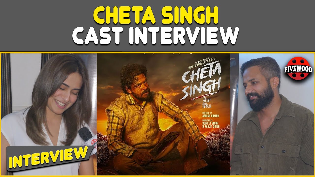 Cheta Singh Saade Itihaas Te Bollywood Filmaan Bana Reha Par Punjab Nahi Irwin Meet Kaur