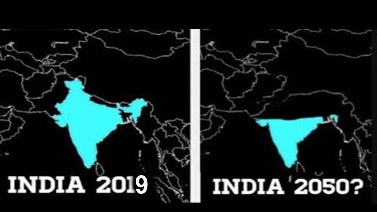 भविष्य के भारत पर बड़ा खतरा ! केवल 1 मिनट देकर हर भारतीय जरूर देखे ...