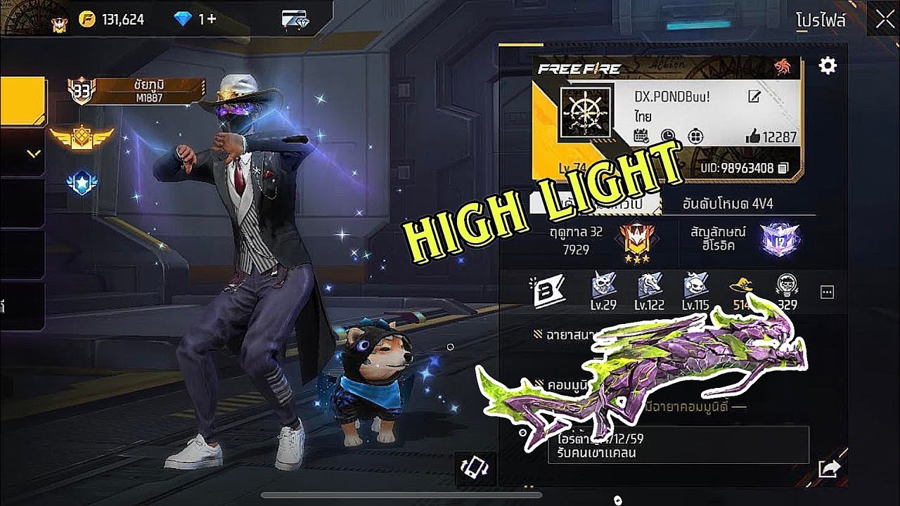 Free Fire HIGH LIGHT ตามแกรนมาสเตอร์8000 แต้ม อัดตัวเชิงตึง ( I phone ...