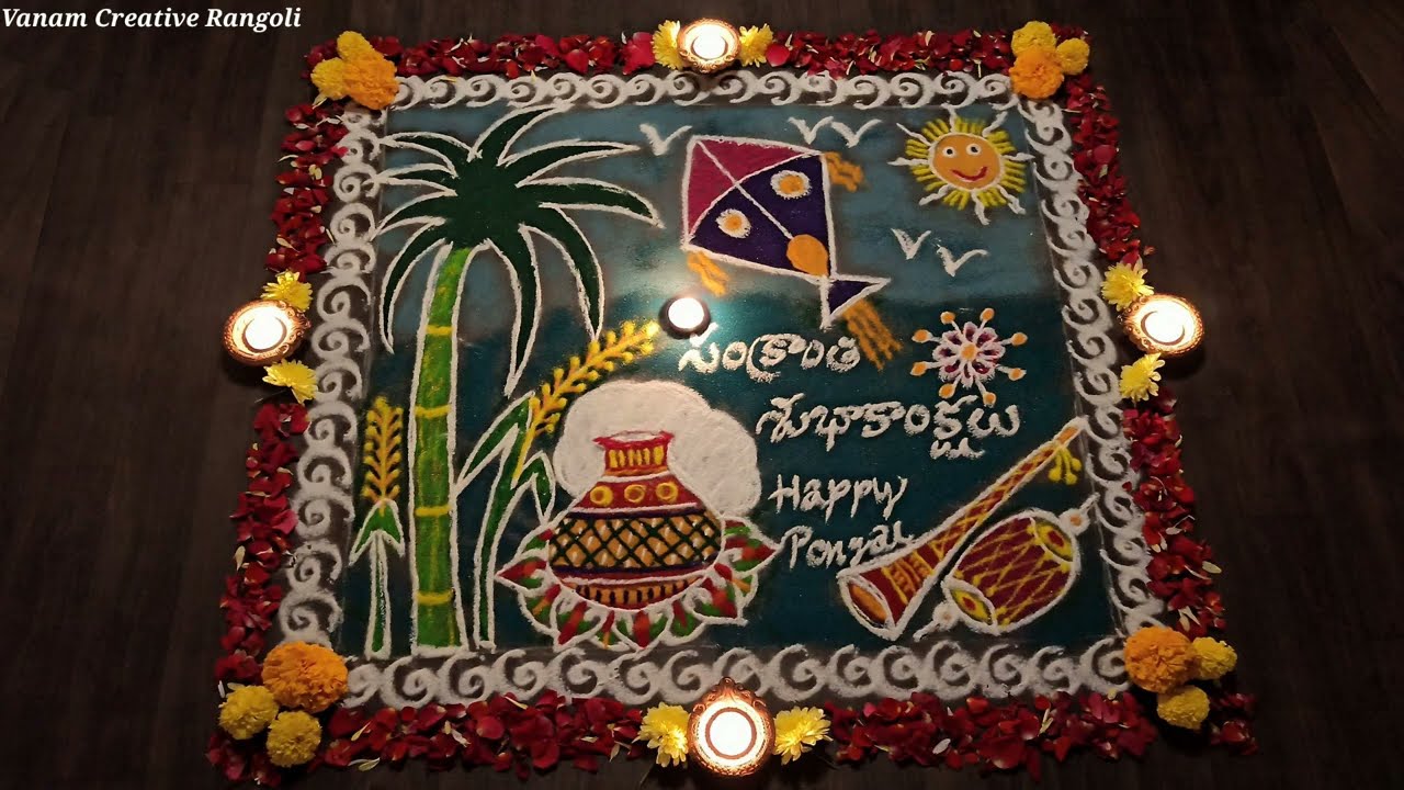 ||Latest 👌Sankranti Rangoli for Competition|🌸Sankranthi muggulu ...