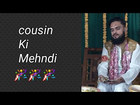 Aaj ham Apne cousin ki shaadi main Gaye😀😀😀 - YouTube