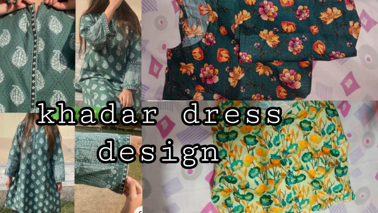 Latest khadar design 2025/ Winter khadar design 2025/ NEW WINTER KHADAR ...