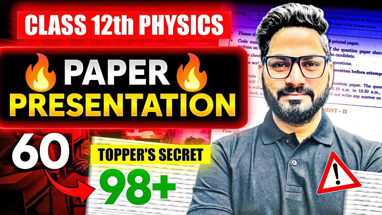Physics Paper Presentation Tips | Time Management | Boards 2025 - YouTube