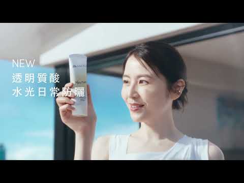 【ANESSA 全新日常護膚防曬登場】防曬即抗老☀️將防曬護膚雙效合一