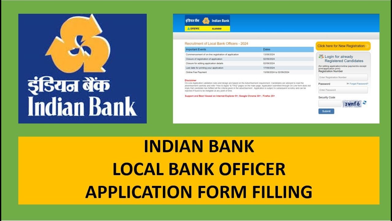 Indian Bank Local Bank Officer Application Form Filling in Tamil | How ...