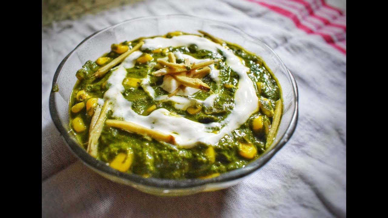 Palak corn Subzi | ক্রীমি কর্ণ পালং | Creamy palak corn curry - YouTube