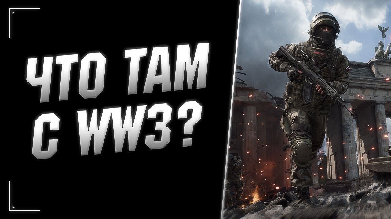 World War 3 YouTube world-war-3-youtube
