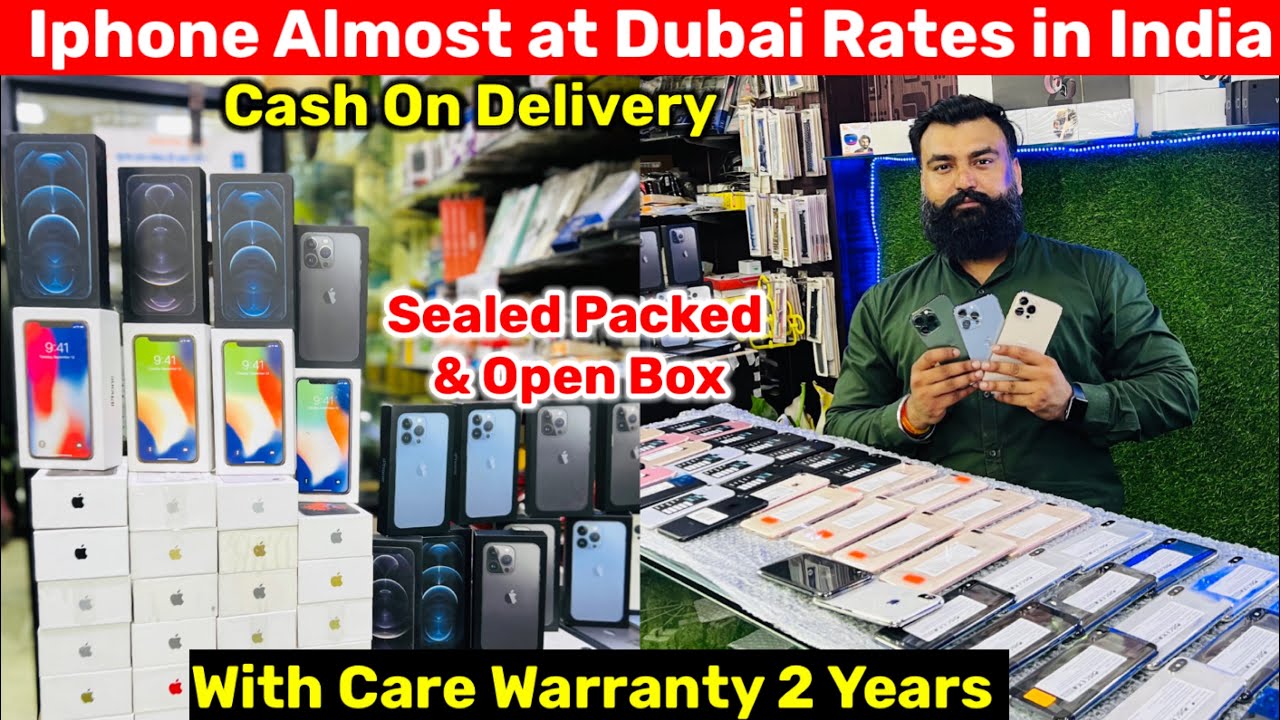 Cheapest Open Box Dubai Rates iPhones in India| Cheapest iPhone |Second ...