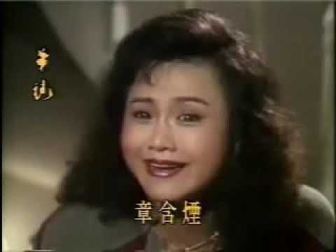phim xom vang tap 38 - YouTube