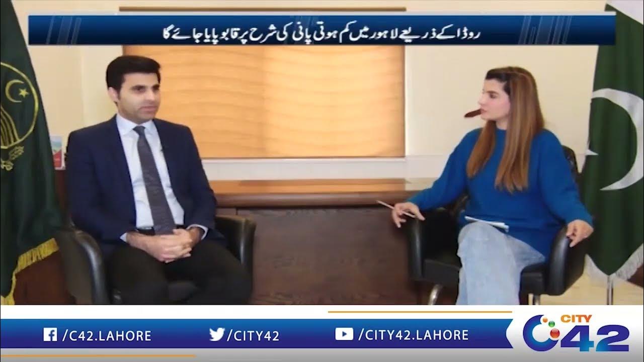 Rudas Director Sales And Cs Mr Sheharyar Rana Gives Insights On Ruda Sales Initiatives Youtube