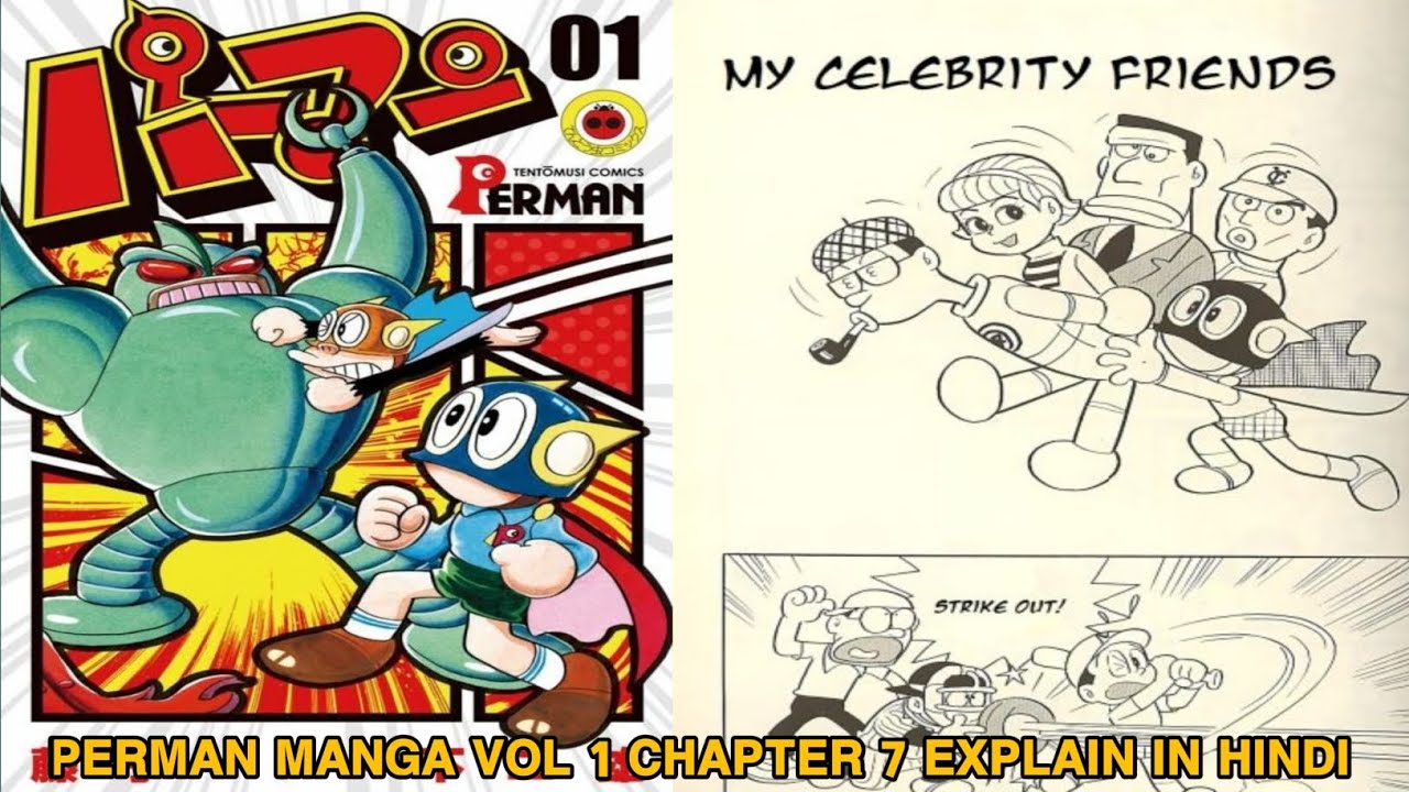 PERMAN MANGA VOL 1 CHAPTER 7 EXPLAIN IN HINDI - YouTube
