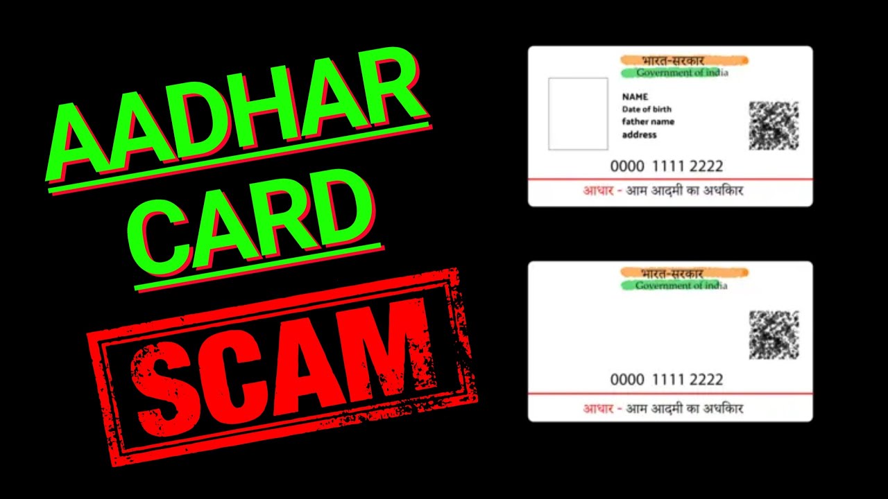 aadhar card scam se kaise bache | protect your data - YouTube