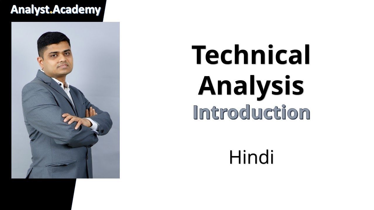 01.Technical Analysis Introduction - YouTube
