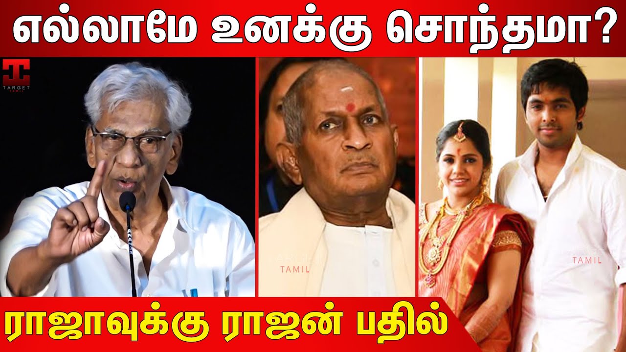 சைந்தவி நல்ல பொண்ணு, கல்யாணம் மட்டும் கசக்குதா? Producer K Rajan About ...