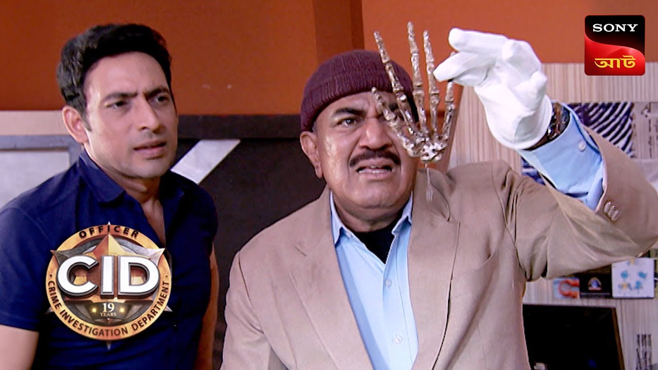 Will CID Be Able To Know The Secret Of The Skeleton? | CID - Special ...