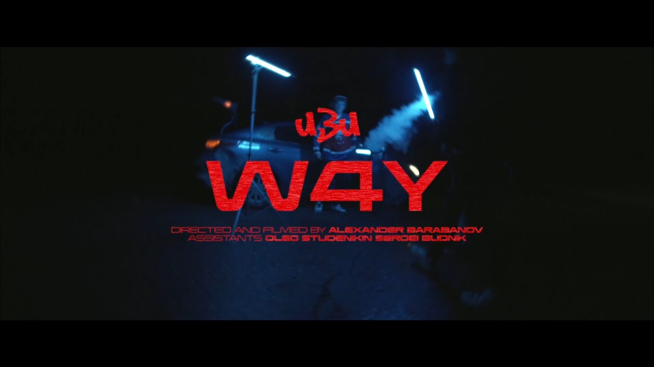 W4Y - YouTube