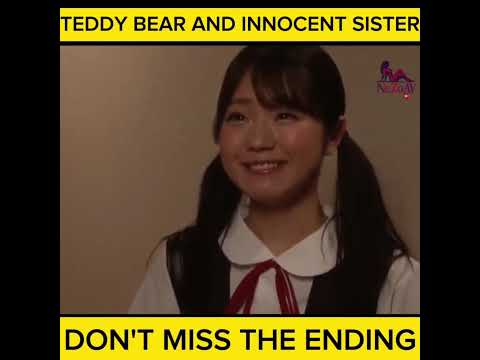 Teddy bear with sister - Japanese film trailer